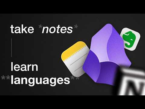 your second brain for a second language