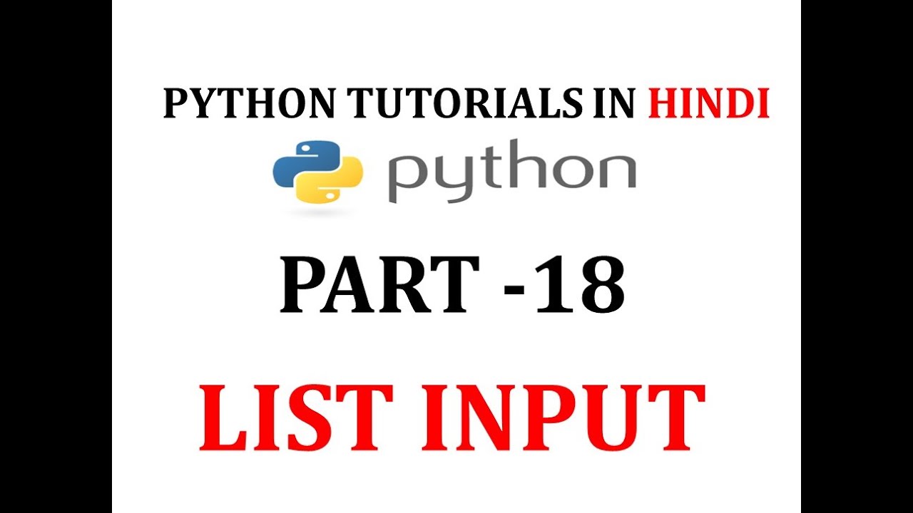 How To Take Input In List From User In Python In Hindi List Eval how-to-take-input-in-list-from-user-in-python-in-hindi-list-eval