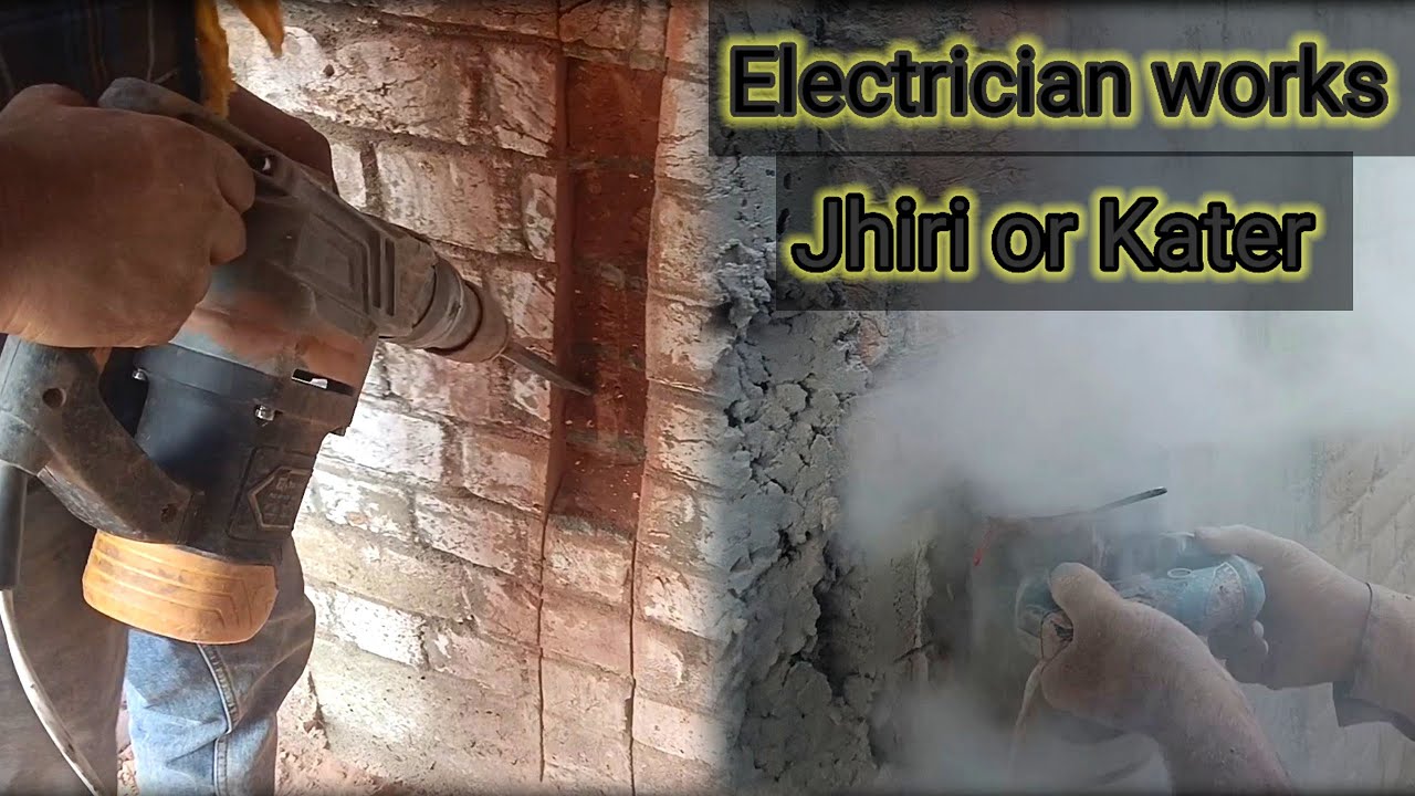 how electrical work jhiri cutter | ਝੀਰੀ ਕਟਰ ਬਿਜਲੀ ਦਾ ਕੰਮ ਕਿਵੇਂ ਕਰਦਾ ਹੈ ...