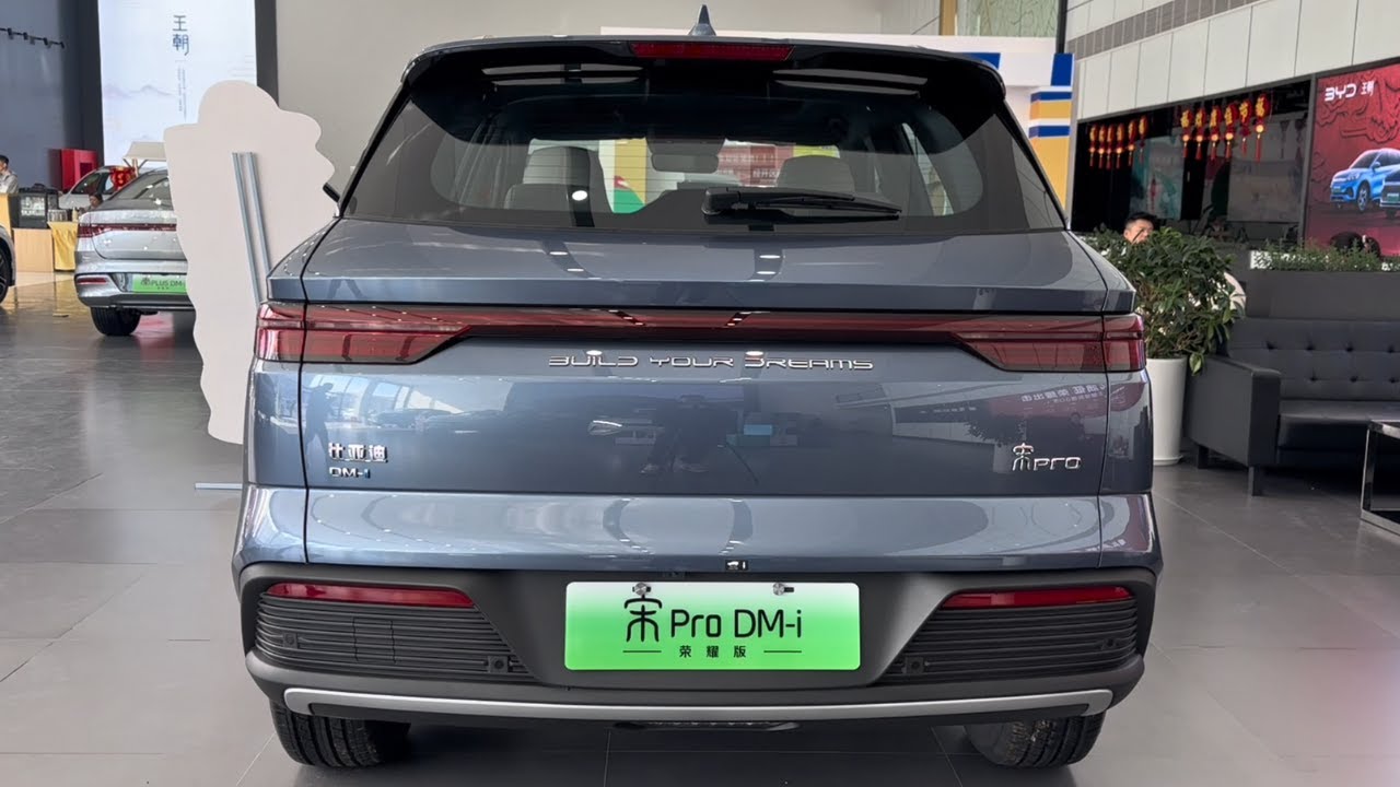 2024 BYD Song Pro DM-i in-depth Walkaround - YouTube