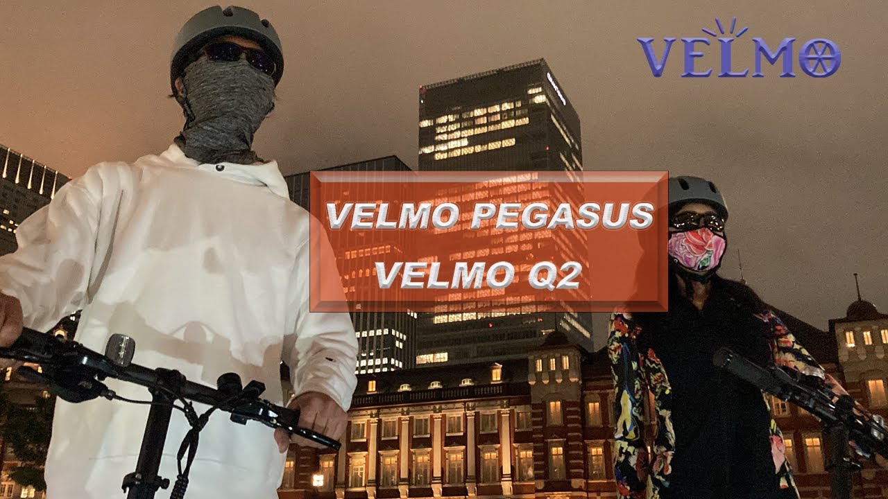 VELMO PEGASUS & VELMO Q2 - YouTube