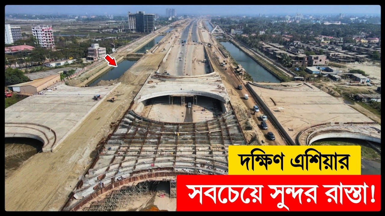 The Most Beautiful Expressway in South Asia | Purbachal Expressway ...