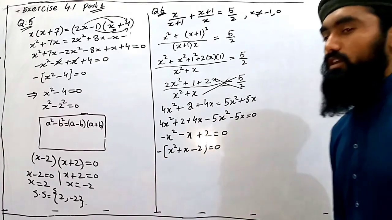 FSC PART 1.MATHEMATICS CHAP#4.EXERCISE #4.1.QUESTION(5 TO 8) - YouTube
