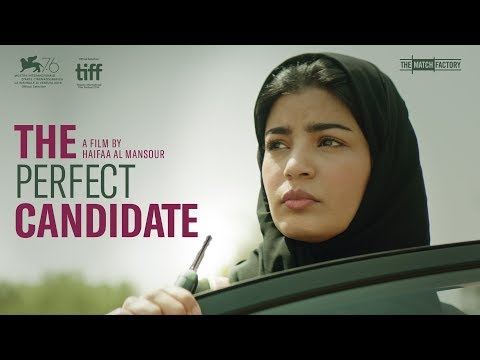 The Perfect Candidate (2019) | Trailer | Mila Al Zahrani | Dae Al Hilali | Nora Al Awad