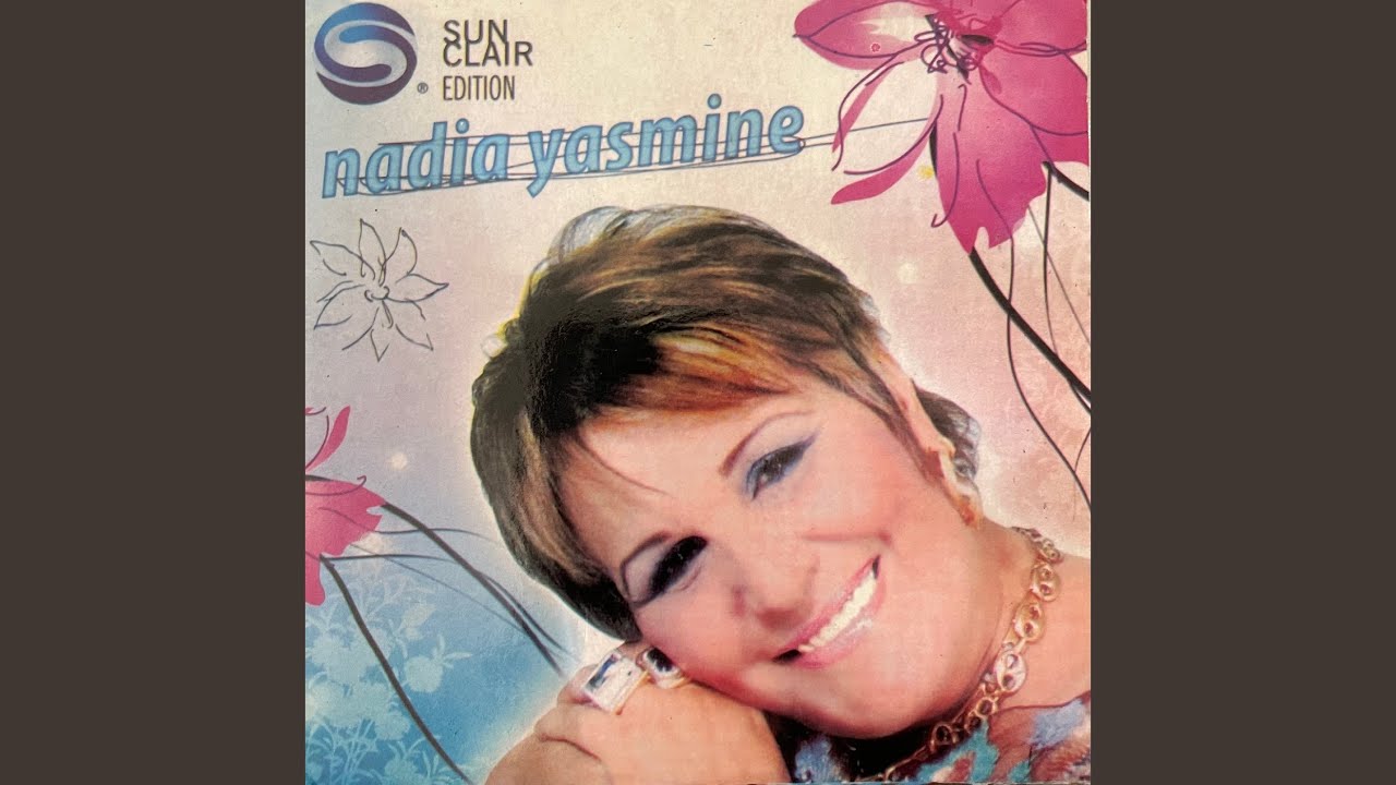 Hadek El Maknine - YouTube