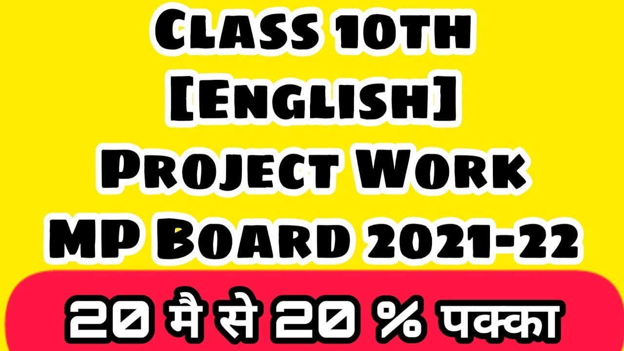 Class 10 English Project Work Full Solution // कक्षा 10 अंग्रेजी ...