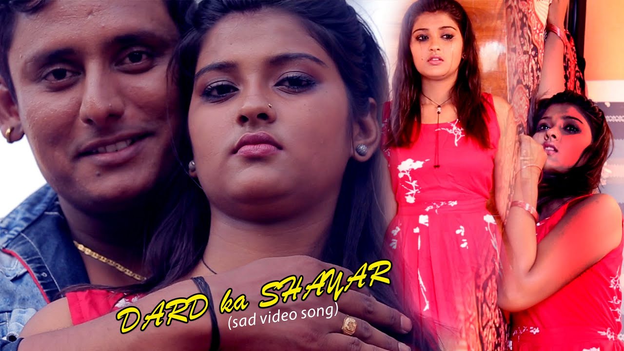 Akanksha Dubey Most Popular Song II Akanksha Dubey First Video Song II ...