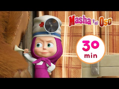 Masha y el Oso 🩺 ¡Mejórate pronto! 🤒 Сolección 19 🎬 30 min