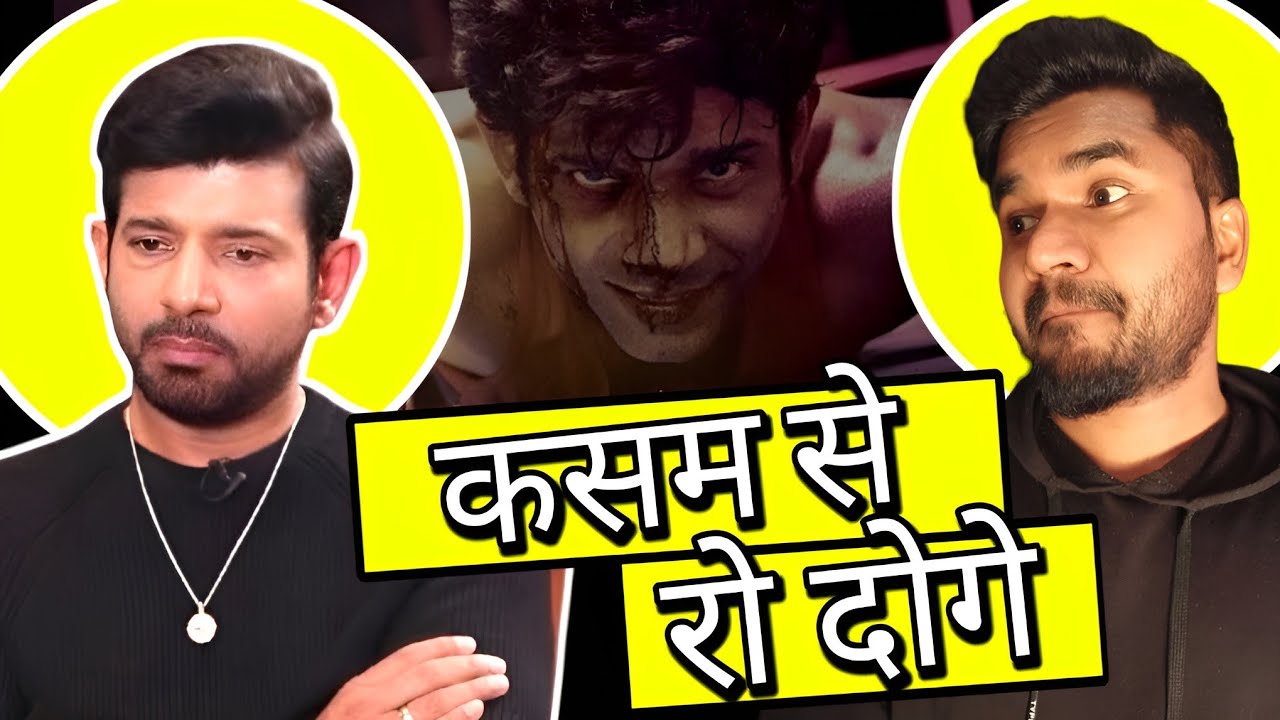 Vineet Kumar Singh Interview Will Make You Cry | Vineet kumar On ...