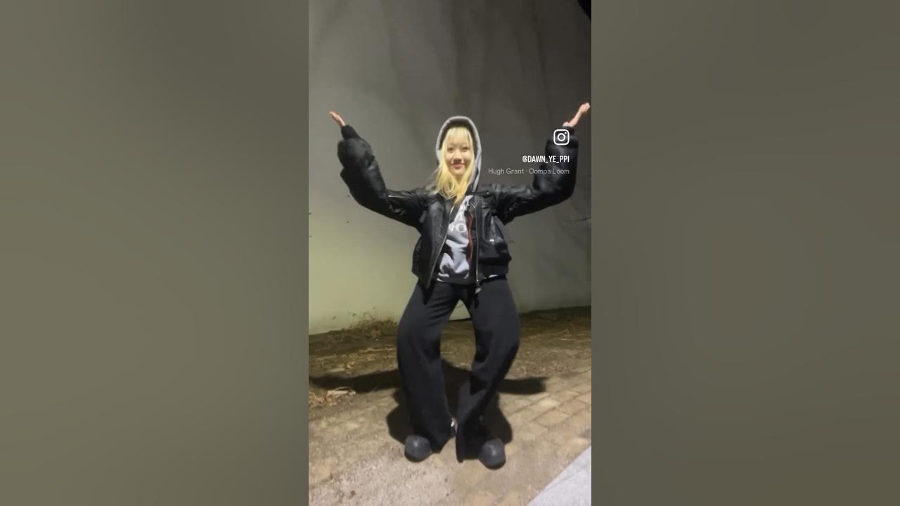 웡카 본 사람?? #웡카 #움파룸파 #oompaloompa - YouTube