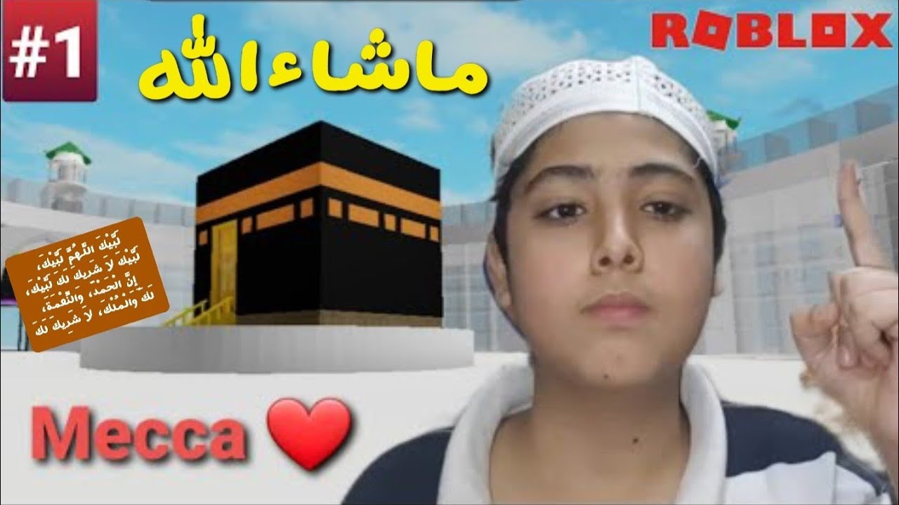 visiting mecca in Roblox || #1 || Roblox - YouTube