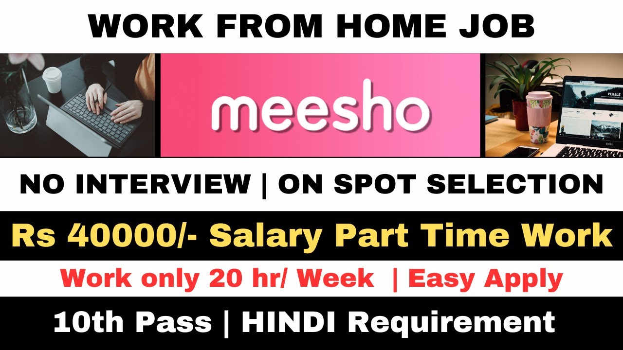 MEESHO HIRING | LIVE TEST ANSWERS | WORK FROM HOME JOBS 2024 | ONLINE ...