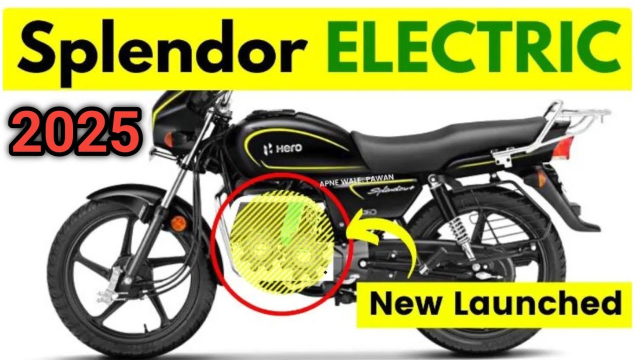 Hero Electric Splendor 2025 || Hero Launch करने वाला है Electric ...