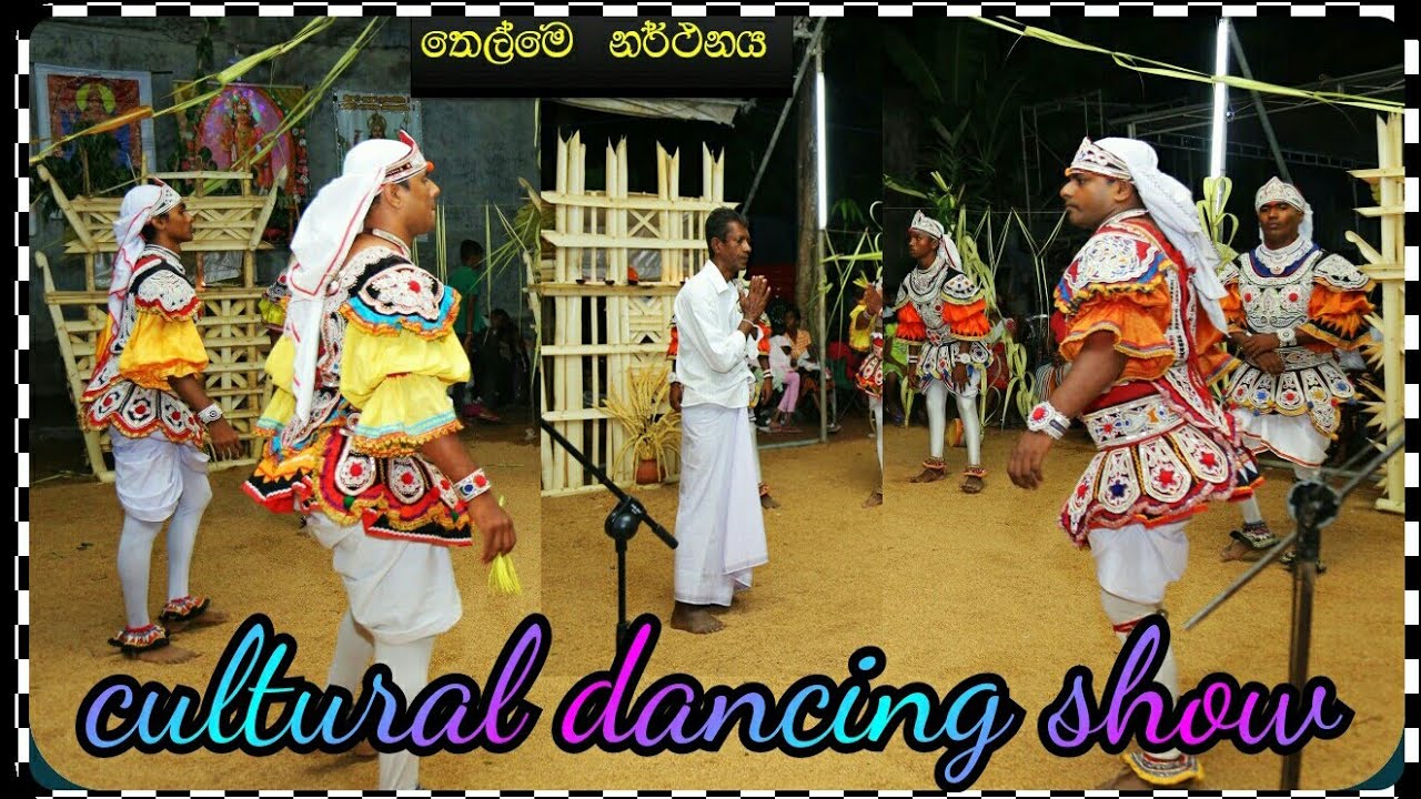 #thelme narthanaya #culcutral show #gammadu shanthikarmaya ගම්මඩුව ...