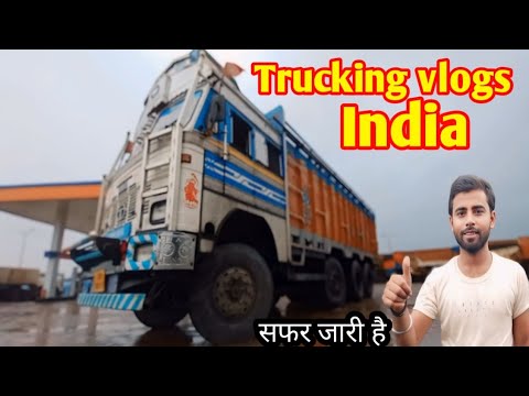 Finally मंडी पहुंच गए || Trucking Vlogs India || Indian Truck Driver ...
