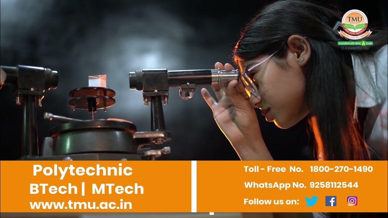 Computer Science Engineering Colleges | Computer Science Courses | TMU ...