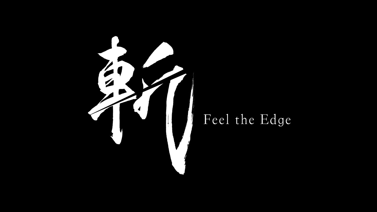 Feel the Edge INTERMOT Teaser Phase 4 - YouTube