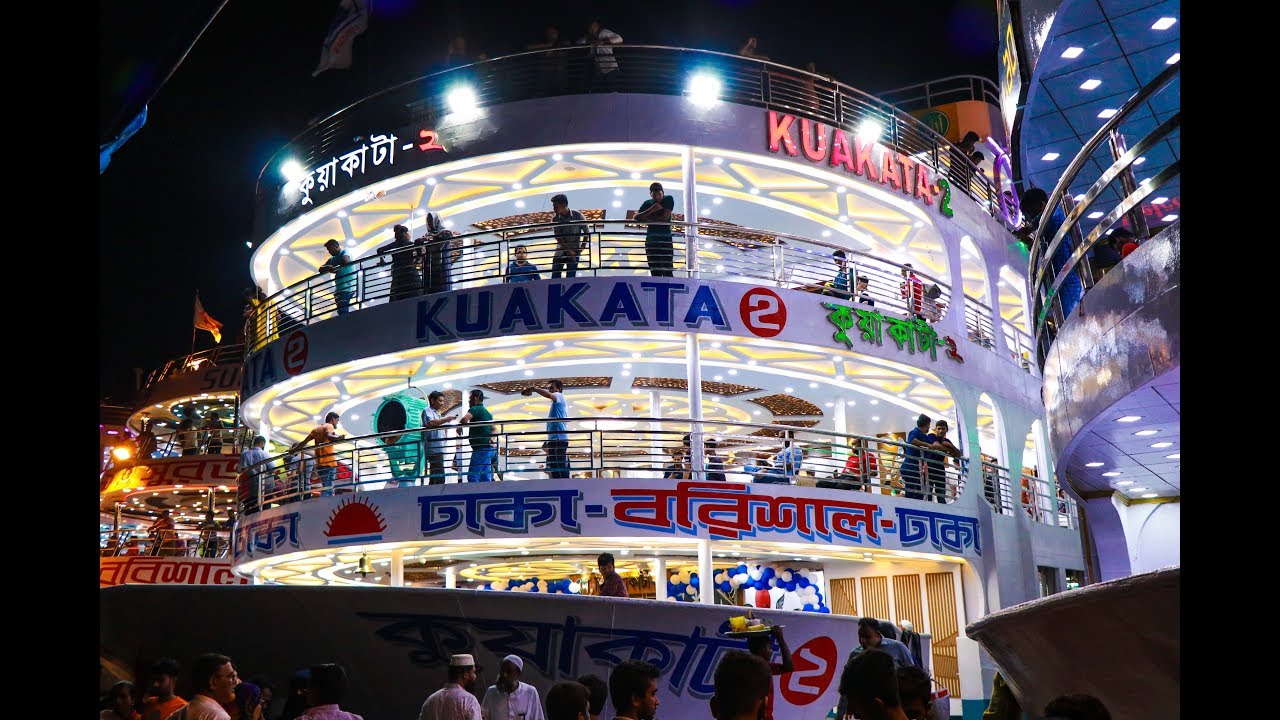 MV KUAKATA - 2 Interior Design & Full Review || Luxurious Launch of ...