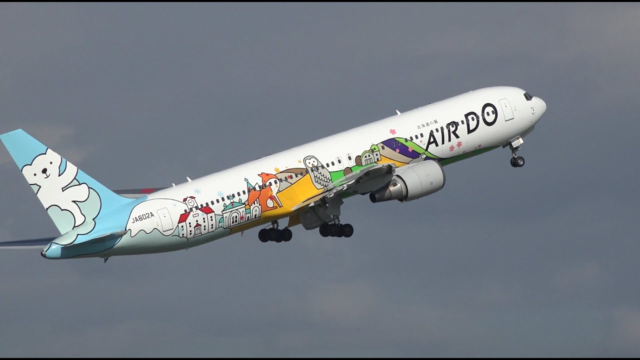 Air Do "Bear Do Hokkaido Jet" Boeing 767-300 JA602A Takeoff from HND ...