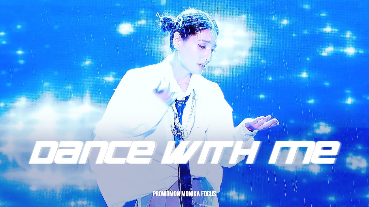 220916 Dance With Me | MONIKA FOCUS | 모니카 직캠 - YouTube