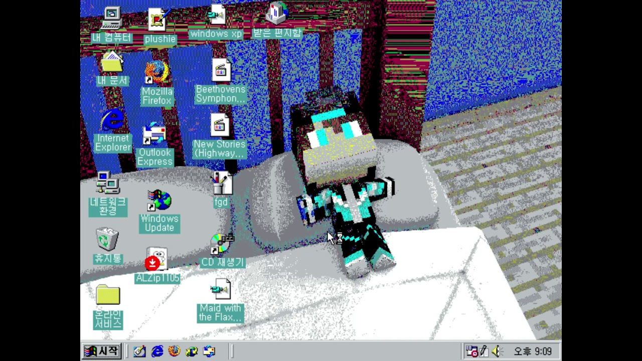 윈도우 98 환영 음악 (windows 98 Welcome Music) - YouTube