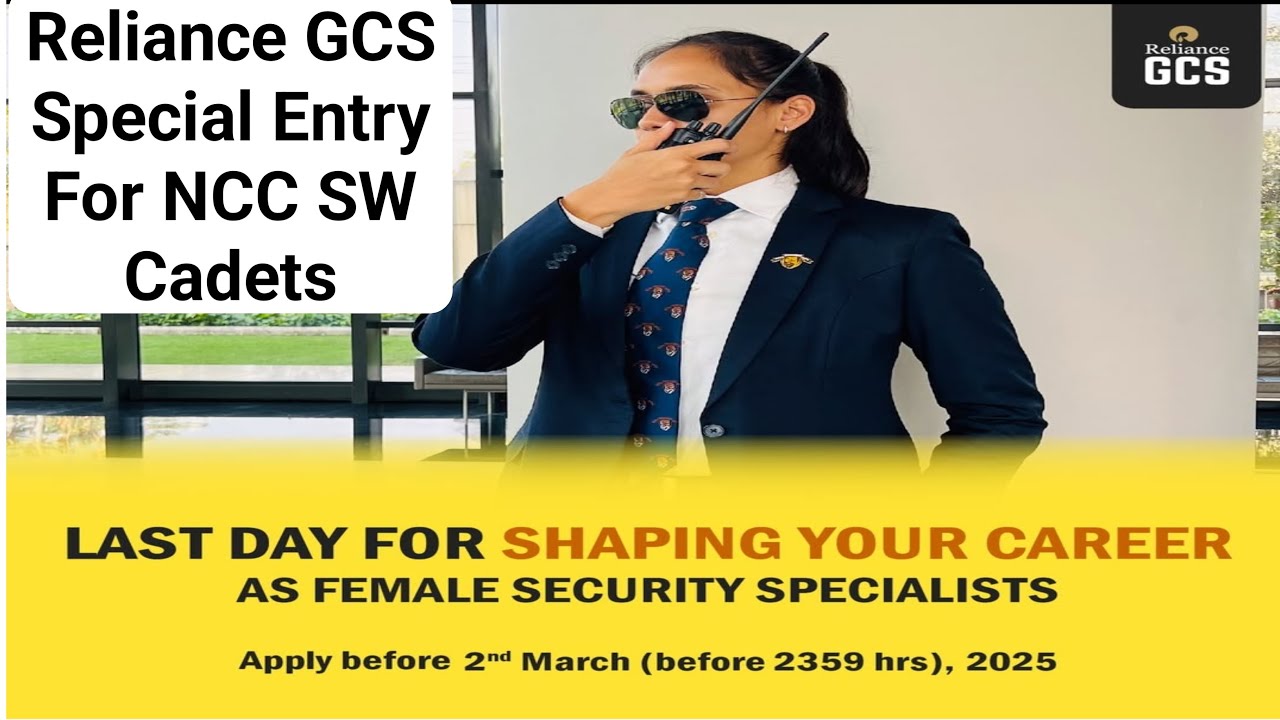 reliance gcs recruitment 2025 | reliance gcs selection process ...