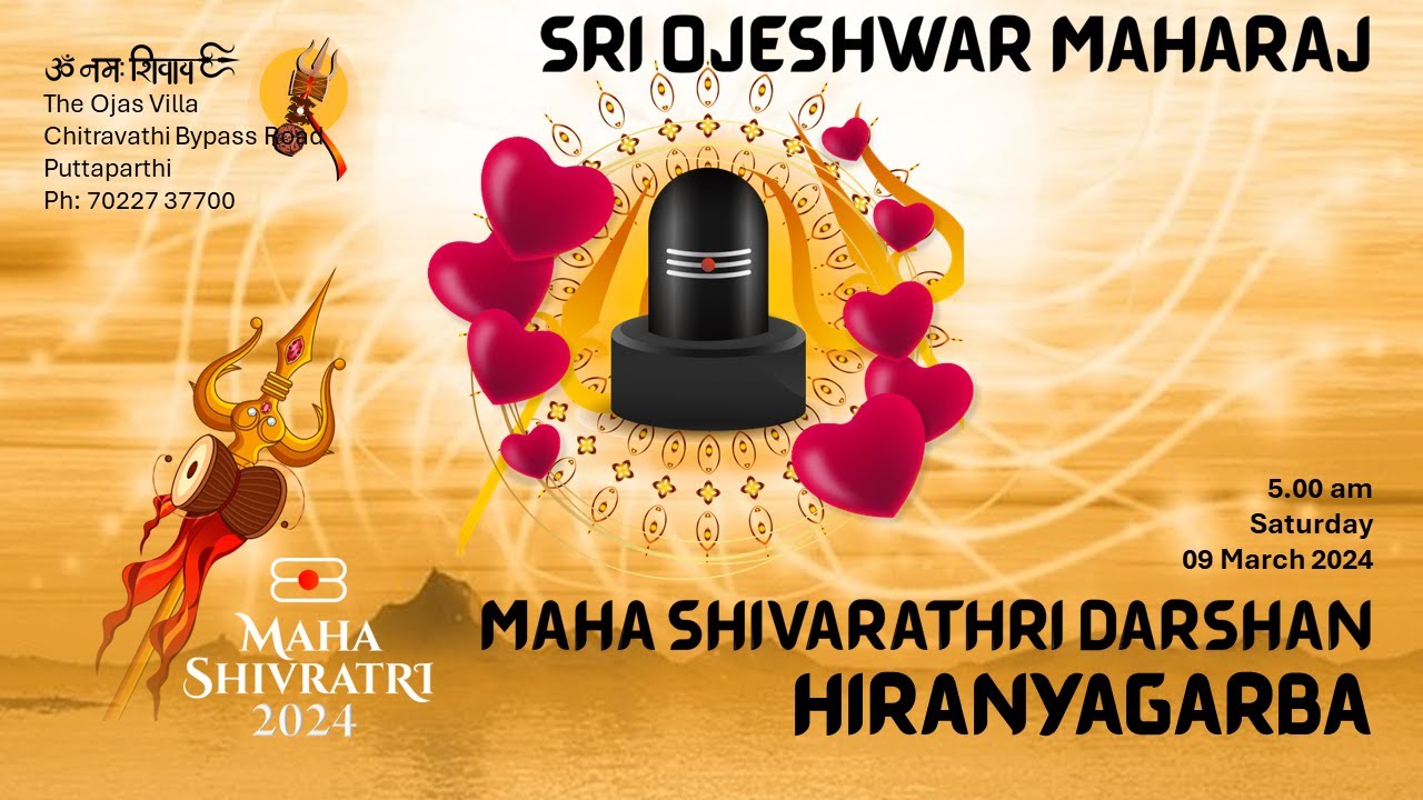 Maha Shivarathri - Hiranyagarba Lingam Darshan - YouTube
