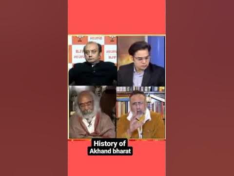 history of Akhand Bharat #india - YouTube