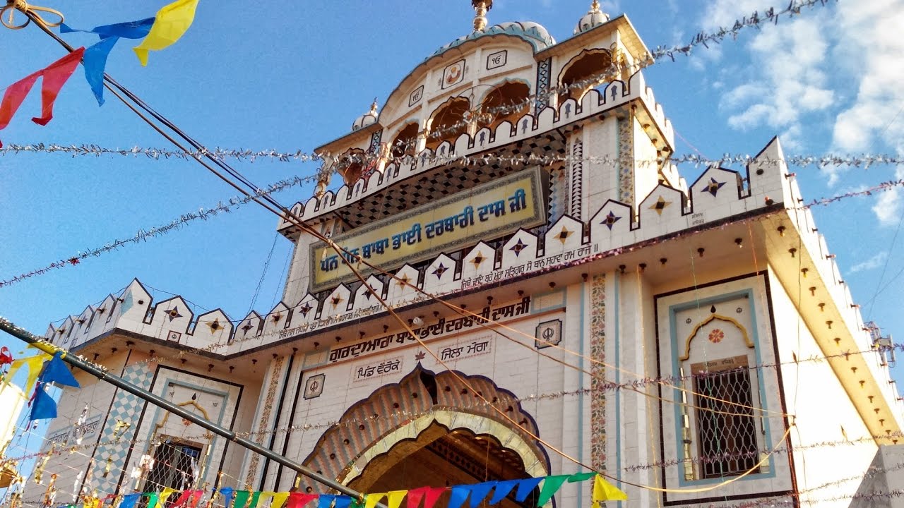 Vairoke (Moga) Baba Bhai Darbari Dass Barsi (Live Now) - YouTube