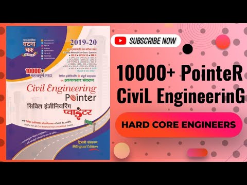 CIVIL ENGINEERING ONE LINER BOOK | 10000+ POINTER | GHATNA CHAKRA ...