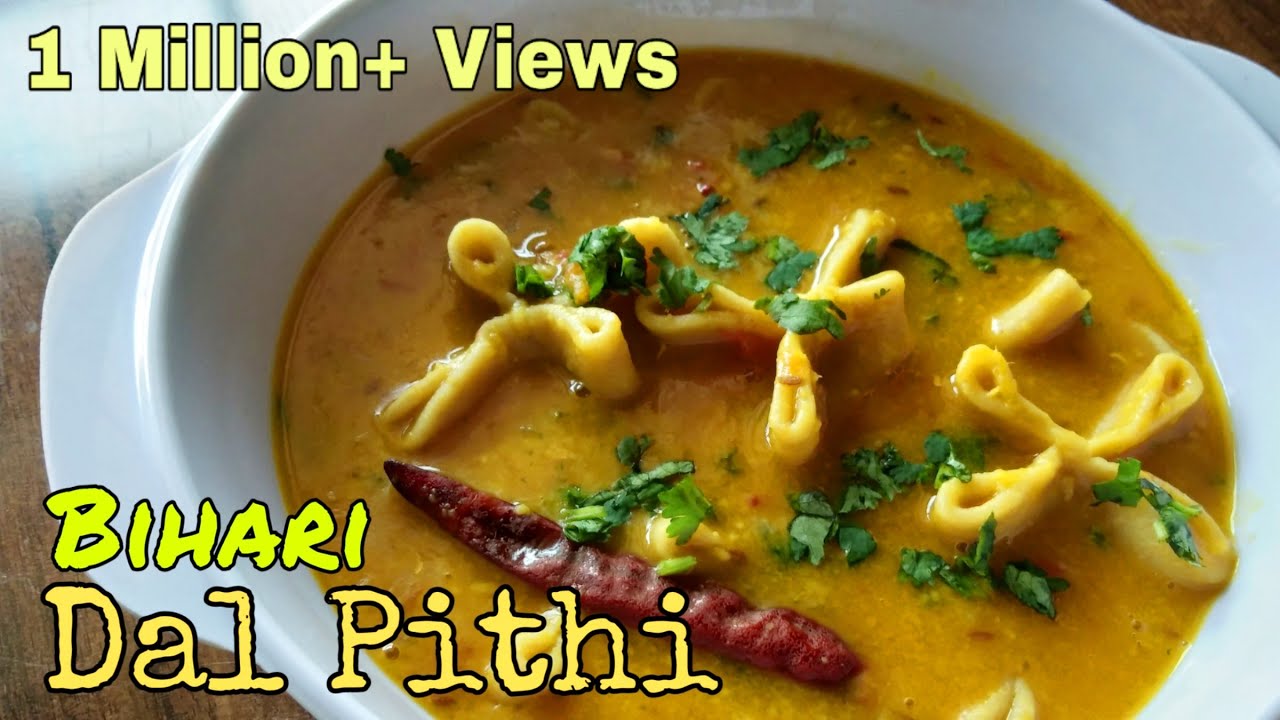 Dal Pithi | ये दाल पिठी खाकर आप पिज़्ज़ा पास्ता सब भूल जायेंगे | Dal ...