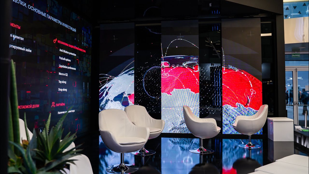 SCREEN TRANSFORMER 3-in-1 - YouTube