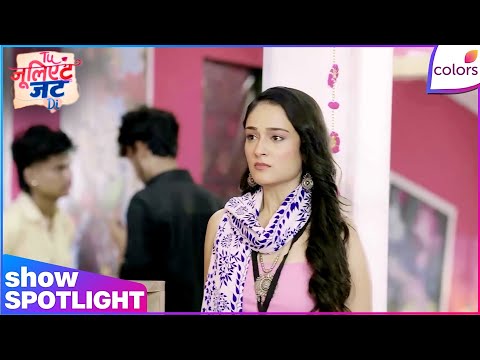 Tuu Juliet Jatt Di  | Cherry Confronts Nawab Over Cheating | Colors TV