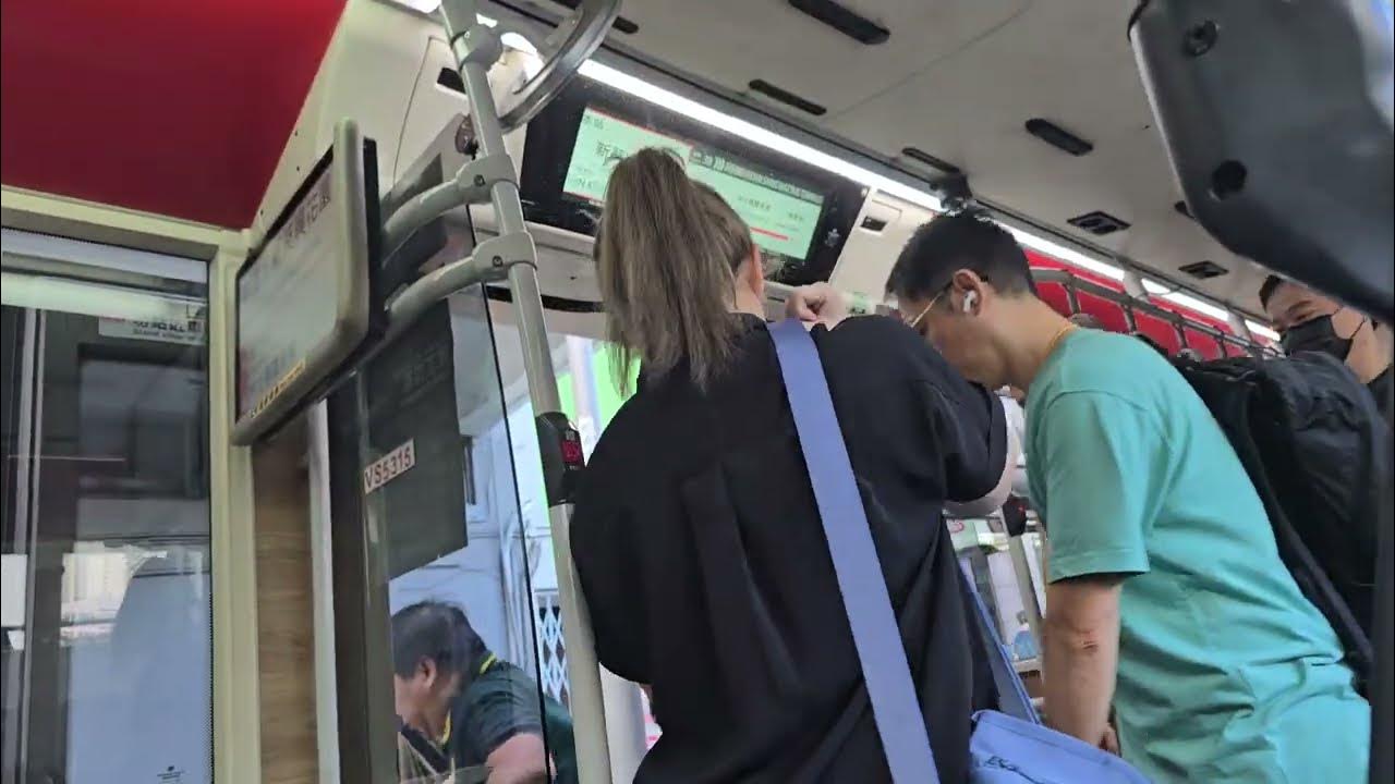 KMB L-38 ATENU1600 VS5315@38落車門開關過程及智芳街報站 - YouTube