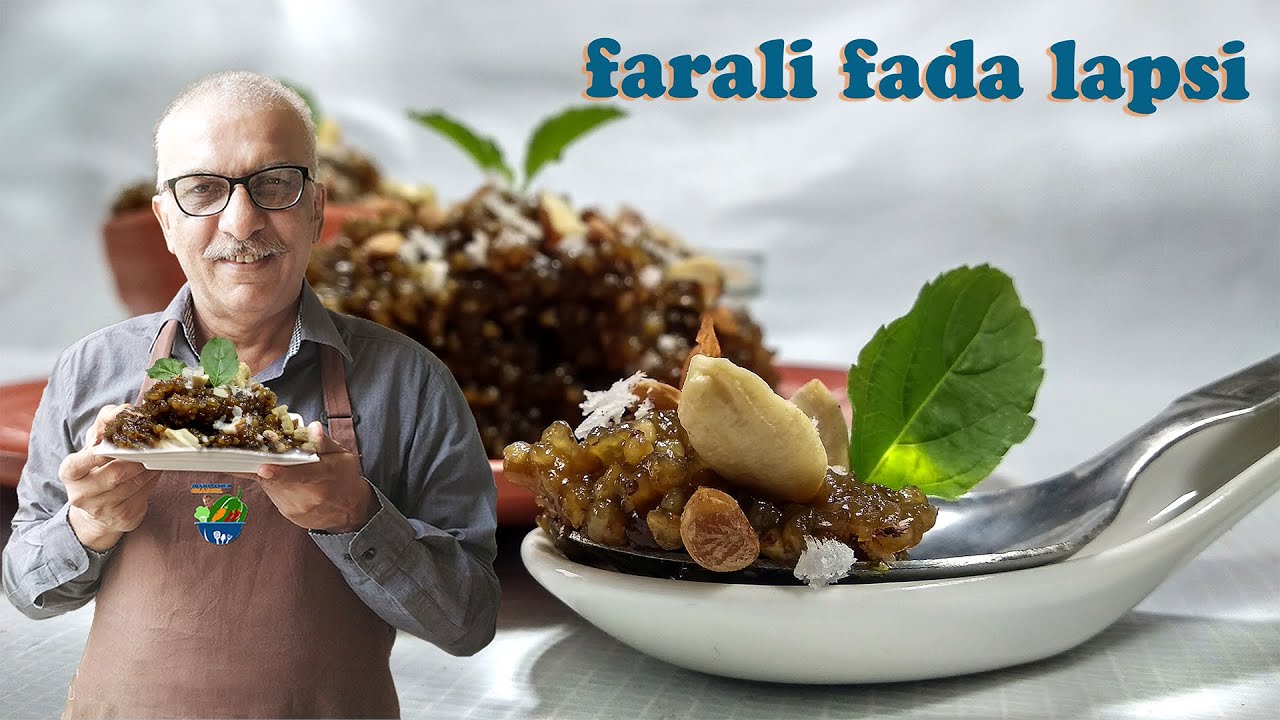 શુ તમે ફરાળી ફાળા લાપસી ખાધી છે ?/Fada lapsi/how to make fada lapsi ...