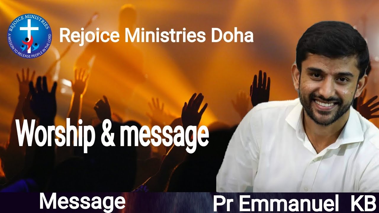 Worship&Massage Evg Emmanuel KB - YouTube