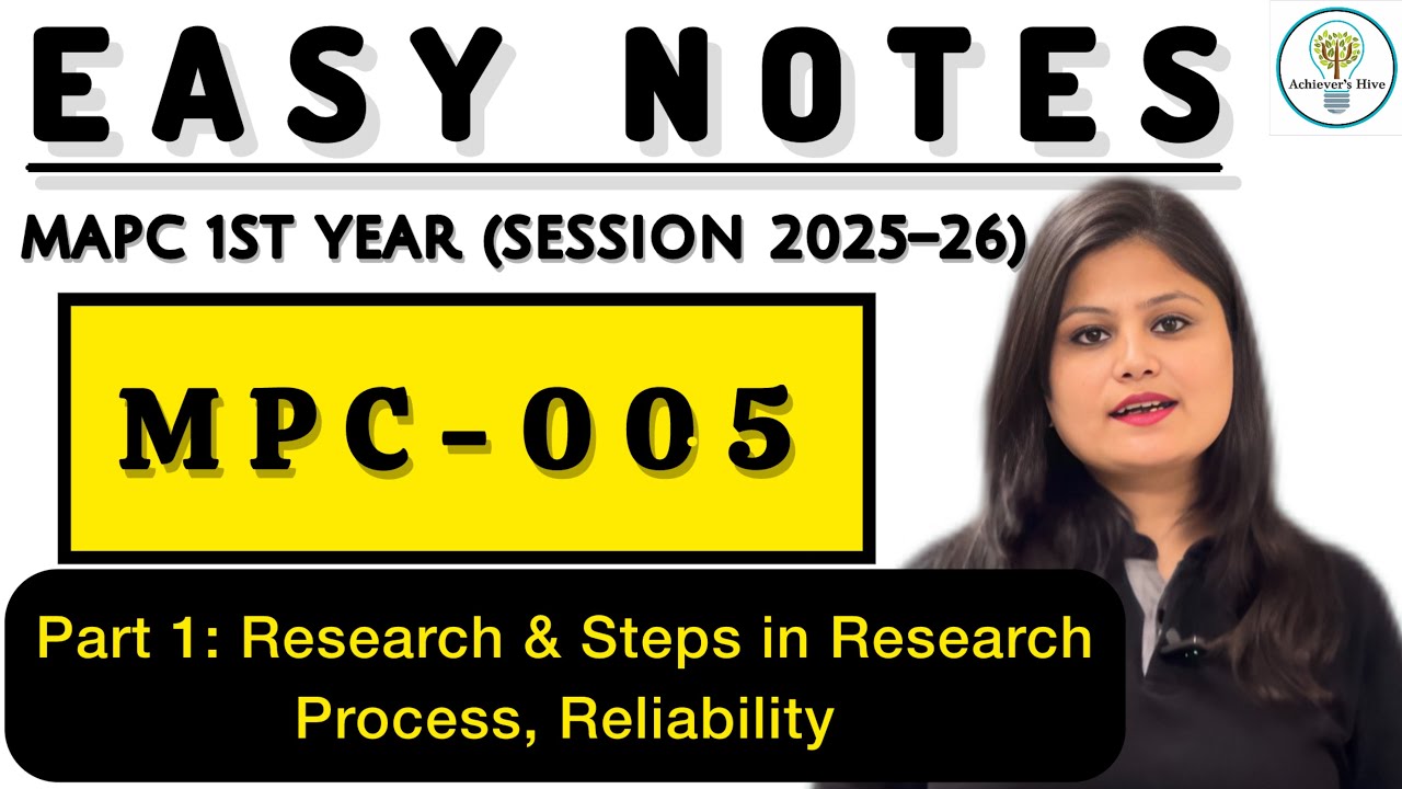 EASY NOTES – Dec 25 Paper 5 Part 1 - YouTube