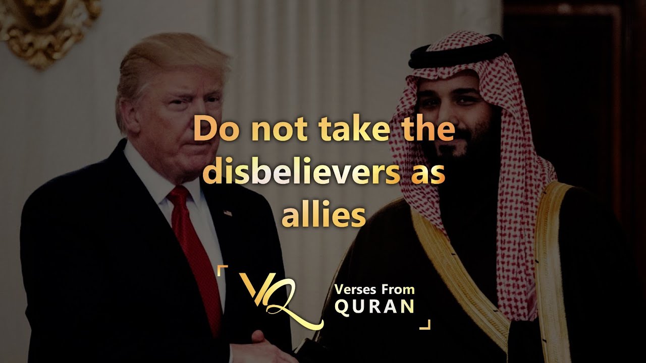 Surah An-Nisa | Verse 142-147 | Idrees Abkar | Verses From Quran - YouTube