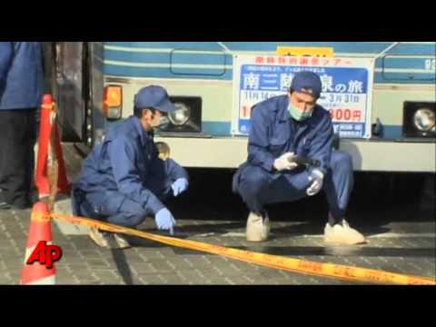 Raw Video: Man Stabs Students on Japanese Bus