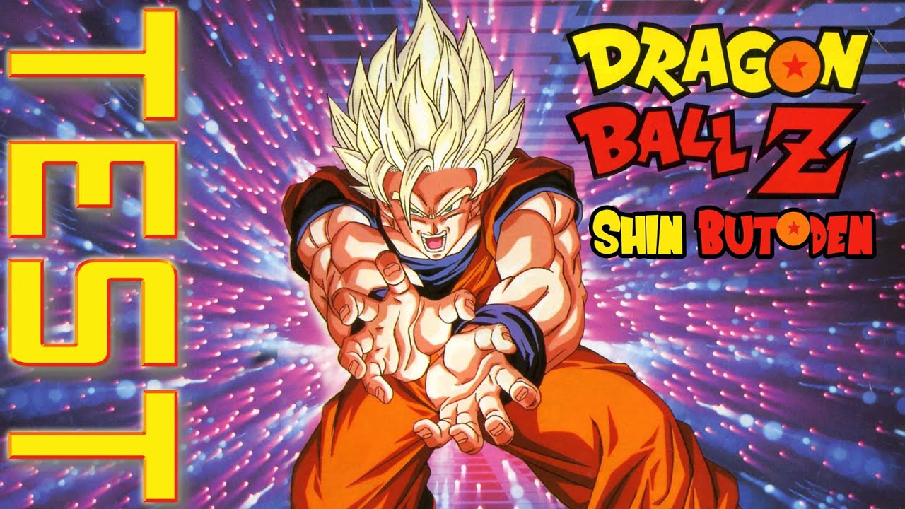 [Test Saturn] Dragon Ball Z : Shin Butoden - YouTube