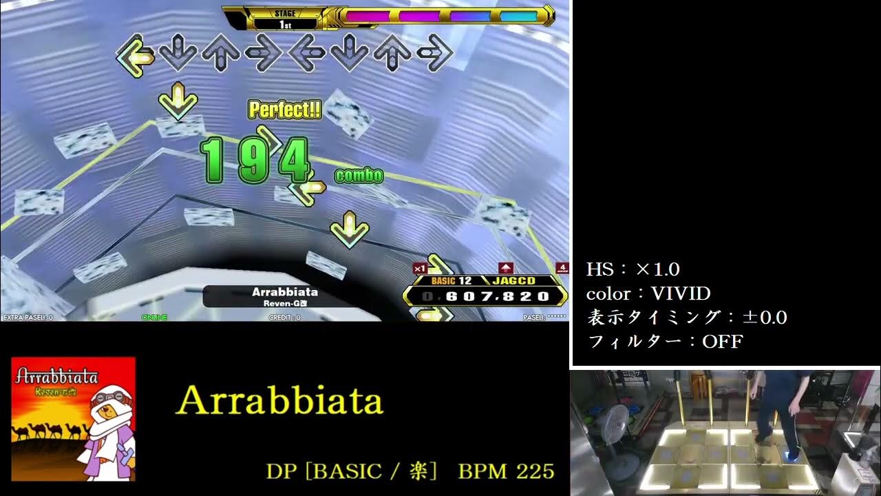[DDR等速VIVID] (983k緑) DP楽 Arrabbiata - YouTube
