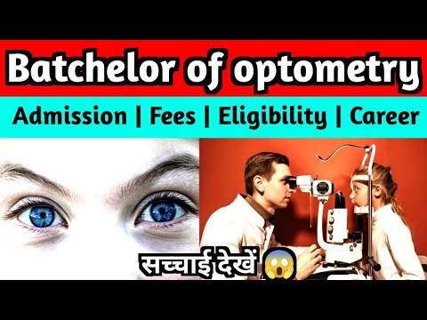 batchelor of optometry | optometry course | optometry course details in ...