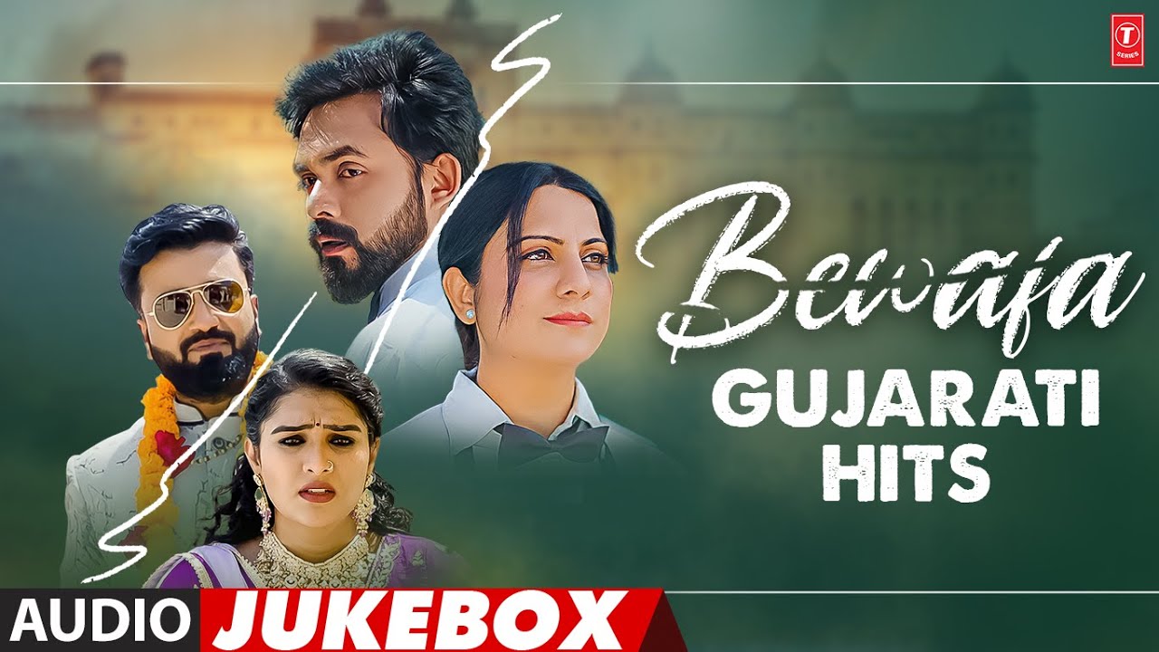 Bewafa Gujarati Songs | Top Sad Gujarati Songs | Heartbreak & Emotional ...