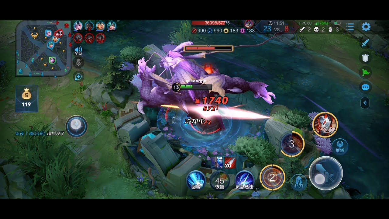 Honor Of Kings / King of Glory ( HOK / KOG) Ake Game Play Diamond Rank ...