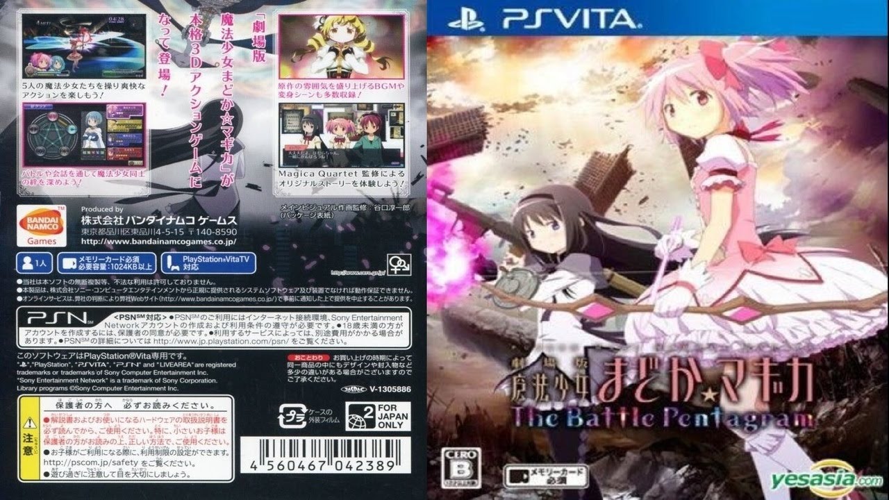 Puella Magi Madoka Magica: The Battle Pentagram (2013) - Full Gameplay ...