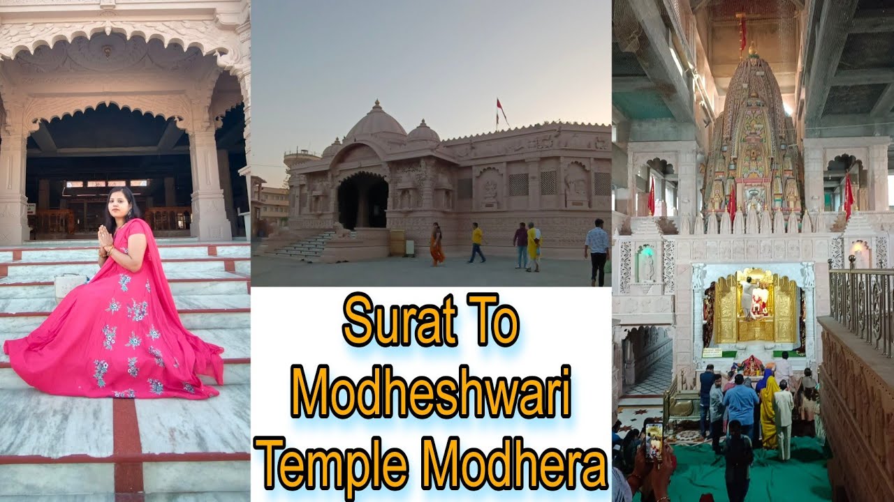 मन्दिर पहुंचते पहुंचते हालत हुई खराब🤮Surat To Modheshwari Temple ...