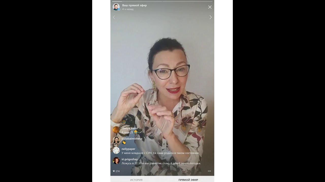 восстановление надпочечников - YouTube