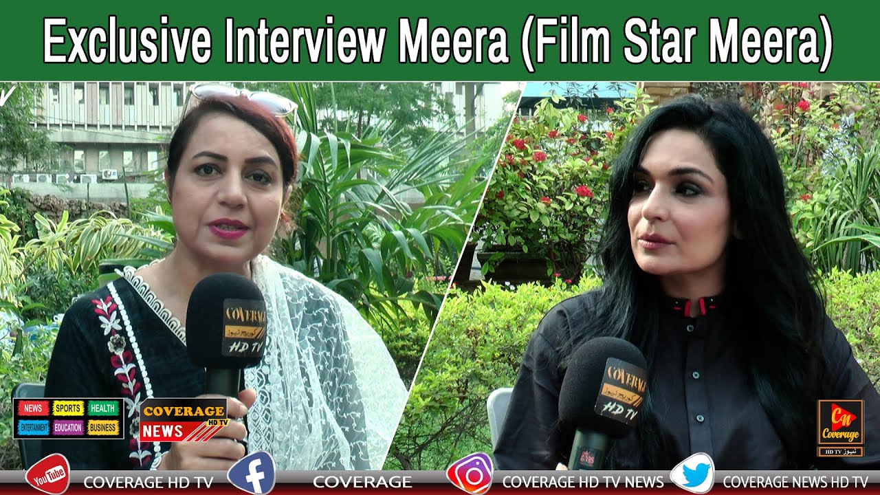 Exclusive Interview Meera Film Star - YouTube