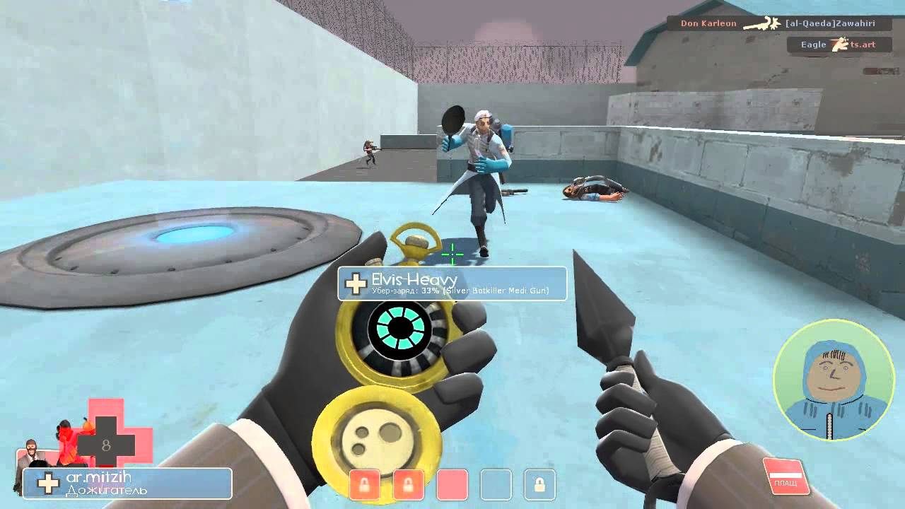 TF2: Flawless Victory Arena+bonus - YouTube