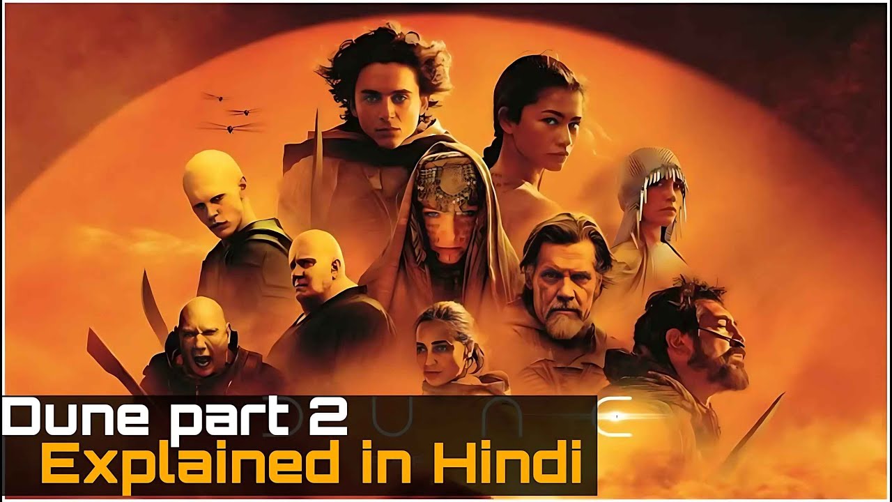 Dune Part 2 Movie explained in Hindi - YouTube